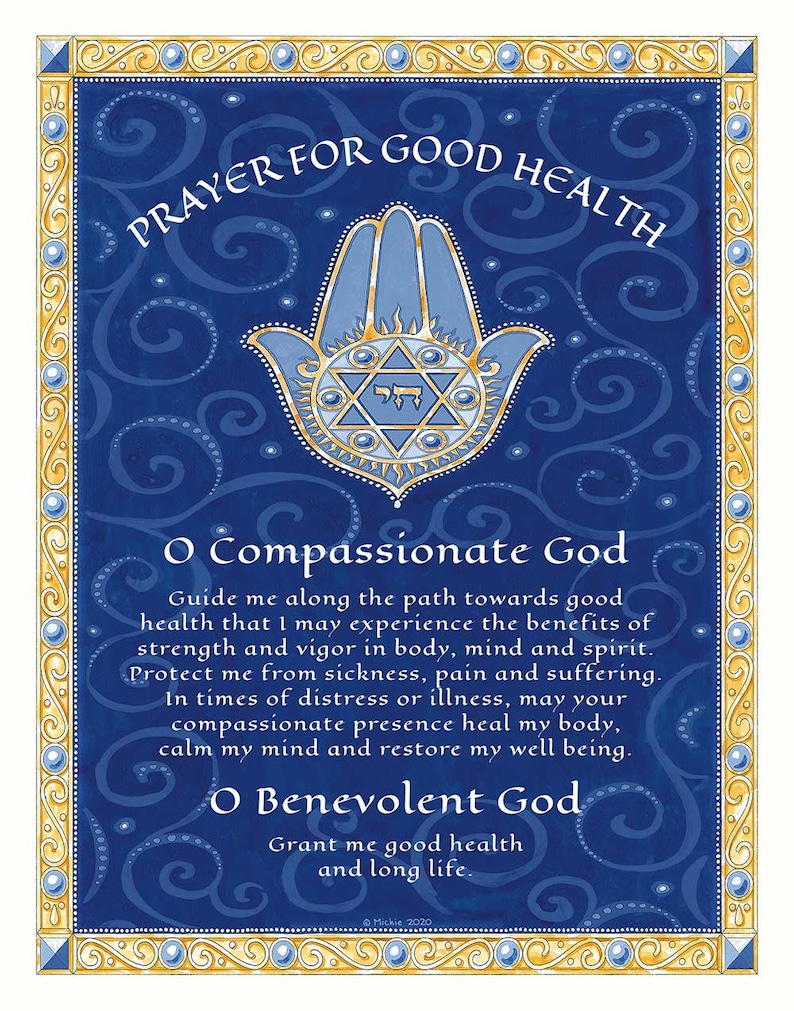 Prayer for Healing Good Health Blessing Recovery Jewish Prayer Get Well ...