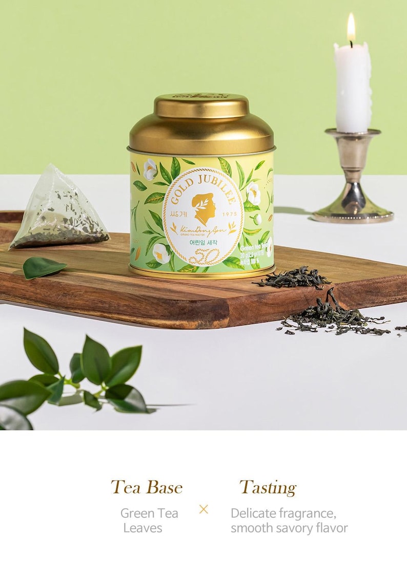 Ssanggye Korean Sejak Green Tea | Traditional Pan-fired, Collectible ...