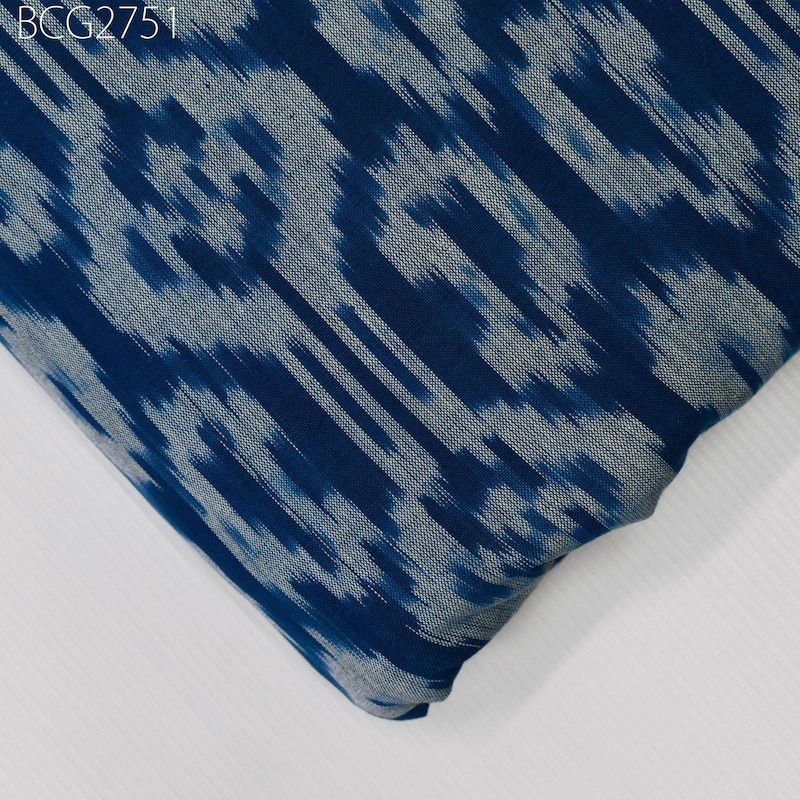 Ikat Print Fabric - Etsy