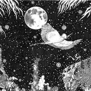 Duma Key Pen and Ink Signed Illustration PRINT Various Sizes Available ...