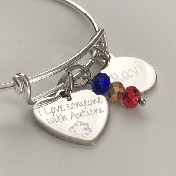 Autism Bracelet - Etsy