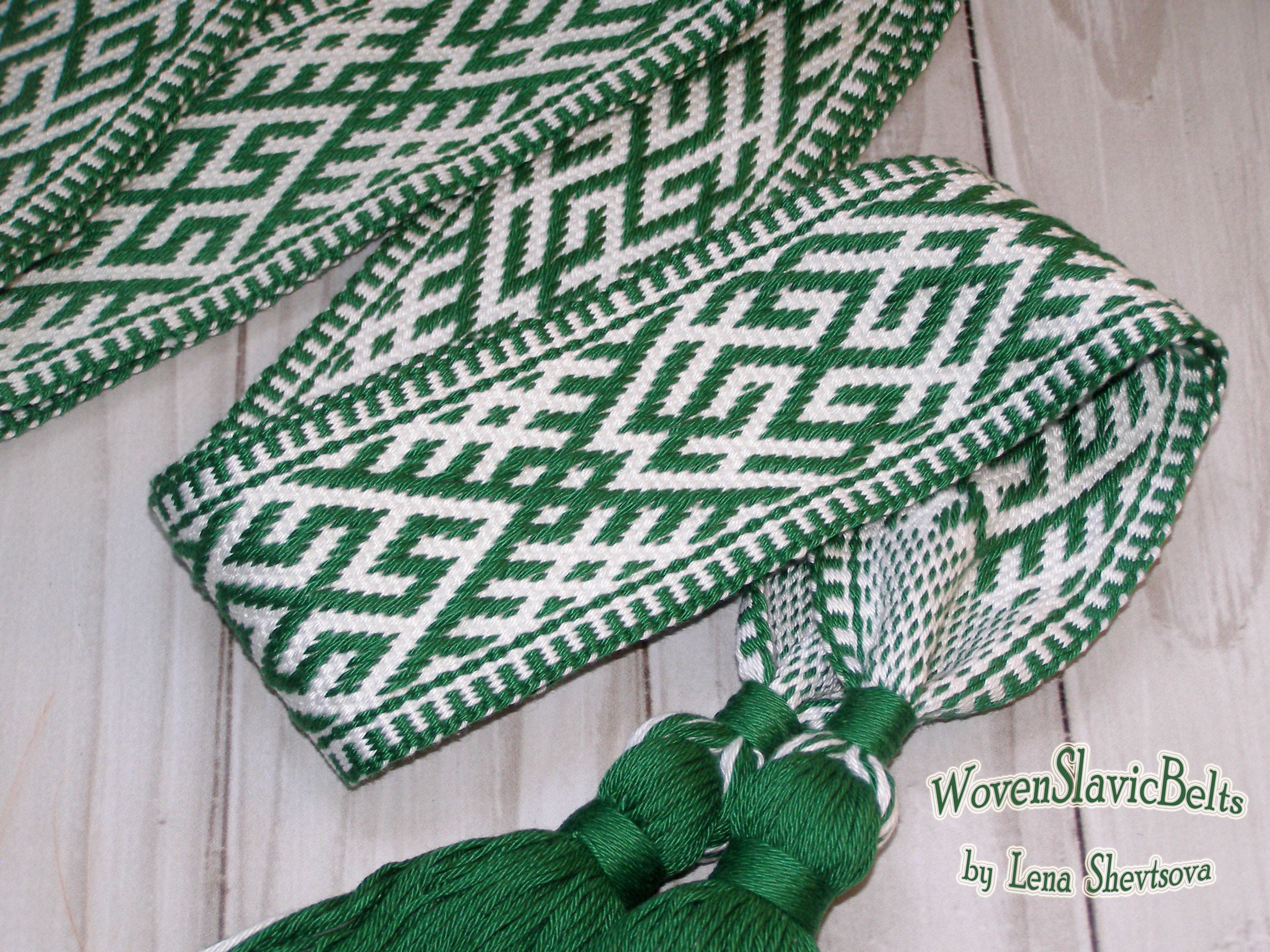 Hand Woven Slavic Sash Belt Pattern Belt Swarogich Rodovyk - Etsy