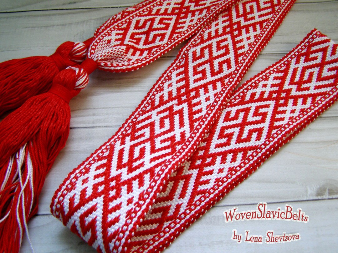 Hand Woven Slavic Sash Belt, Pattern Belt, Swarogich Rodovyk Ornament ...