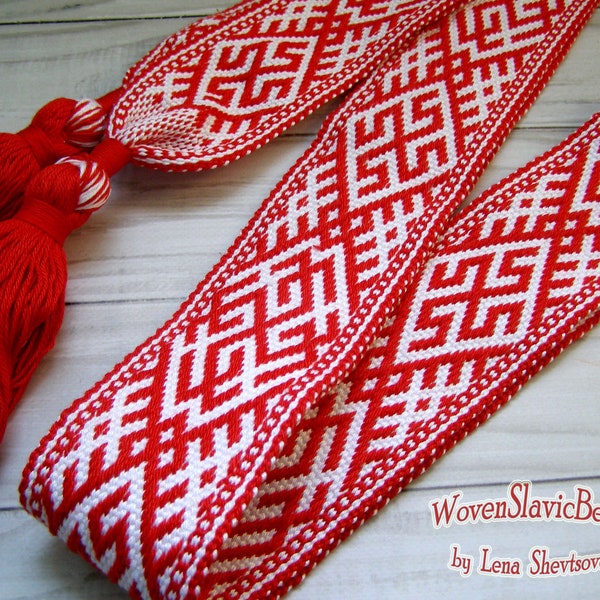 Slavic - Etsy