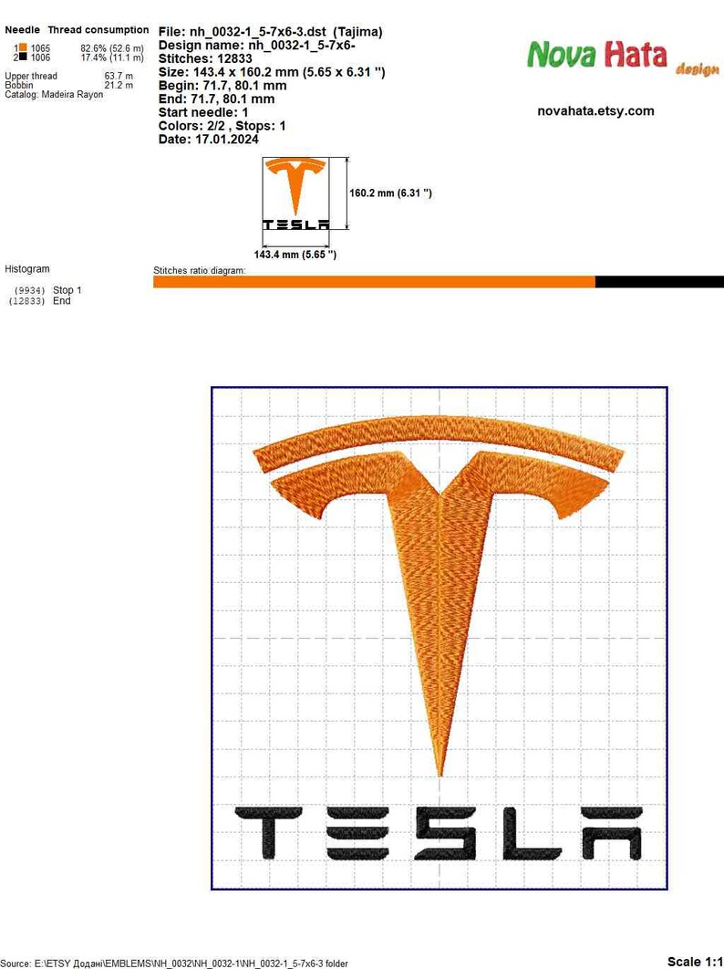 Car Emblem. Machine Embroidery Design. Instant Download. | #032-1 - Etsy