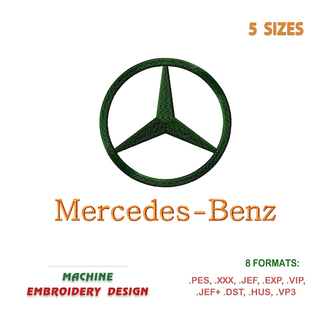 Emblem Car Mercedes - Benz. Machine Embroidery Design. | #630-1 - Etsy