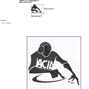 Machine Embroidery Design, DJ Music, 3 Sizes. for Embroidery on Clothes ...