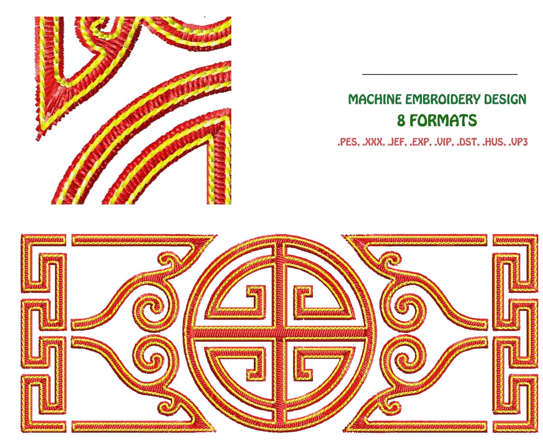 Chinese Ornament, Machine Embroidery Design. 2 Sizes. for Embroidery on ...