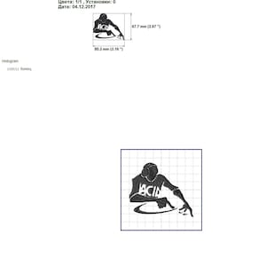 Machine Embroidery Design, DJ Music, 3 Sizes. for Embroidery on Clothes ...
