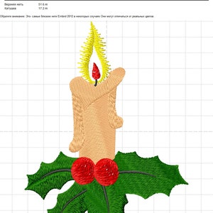 Christmas Candle. Christmas Embroidery. Machine Embroidery Design ...