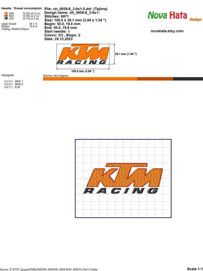 KTM Logo, Motorcycle Emblem. Machine Embroidery Design. | #659-8 - Etsy