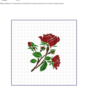 Flower Rose, Abstract. Machine Embroidery Design 3 Sizes. 3 Colors Red ...