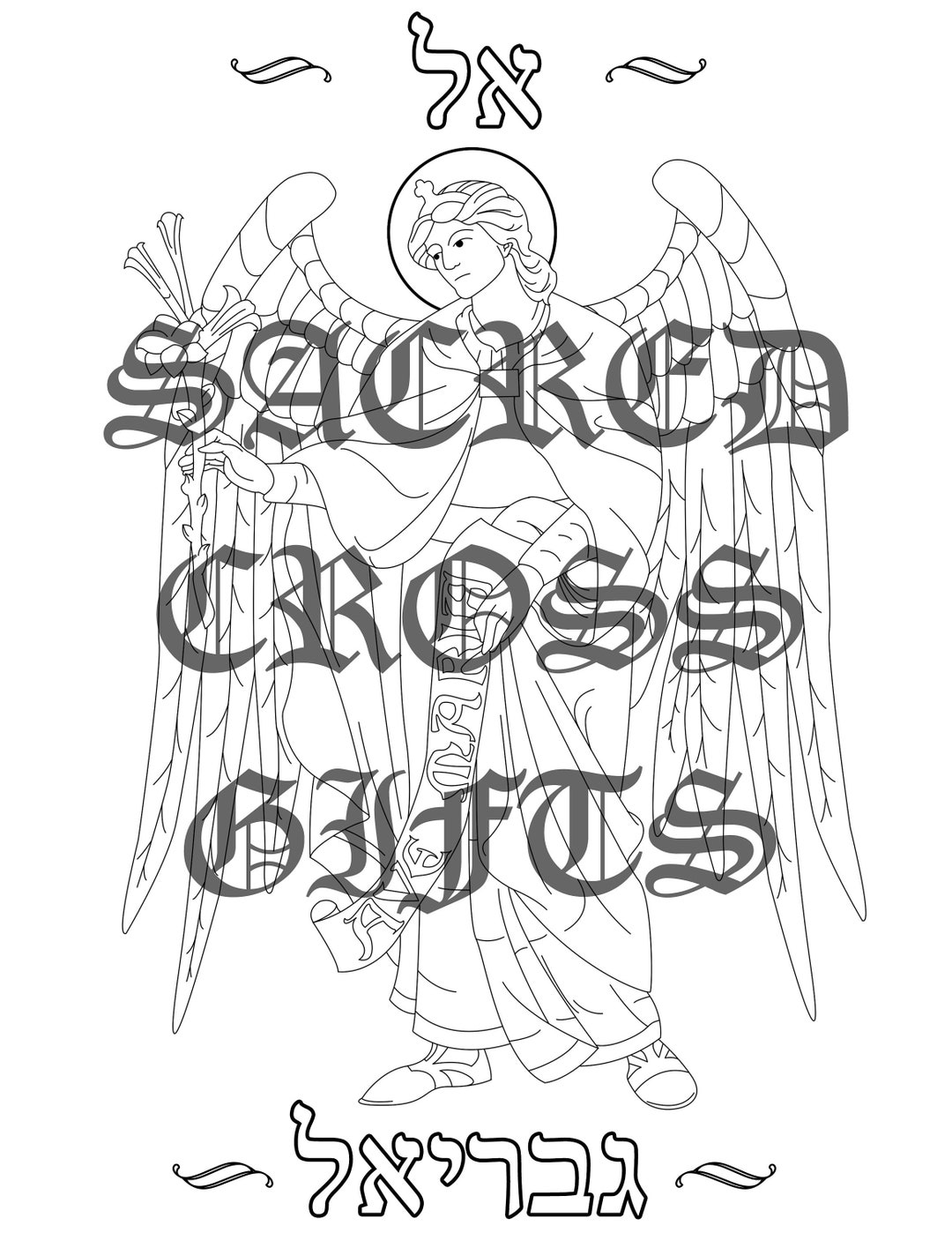 Archangel Gabriel Coloring Page - Etsy