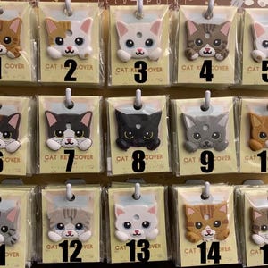 Cat Key Cover/ Key Identifier - Etsy