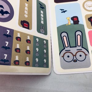 Domo Kun and Friends Foldup Sticker Sheet. Made by Bandai. Dated 2000 ...