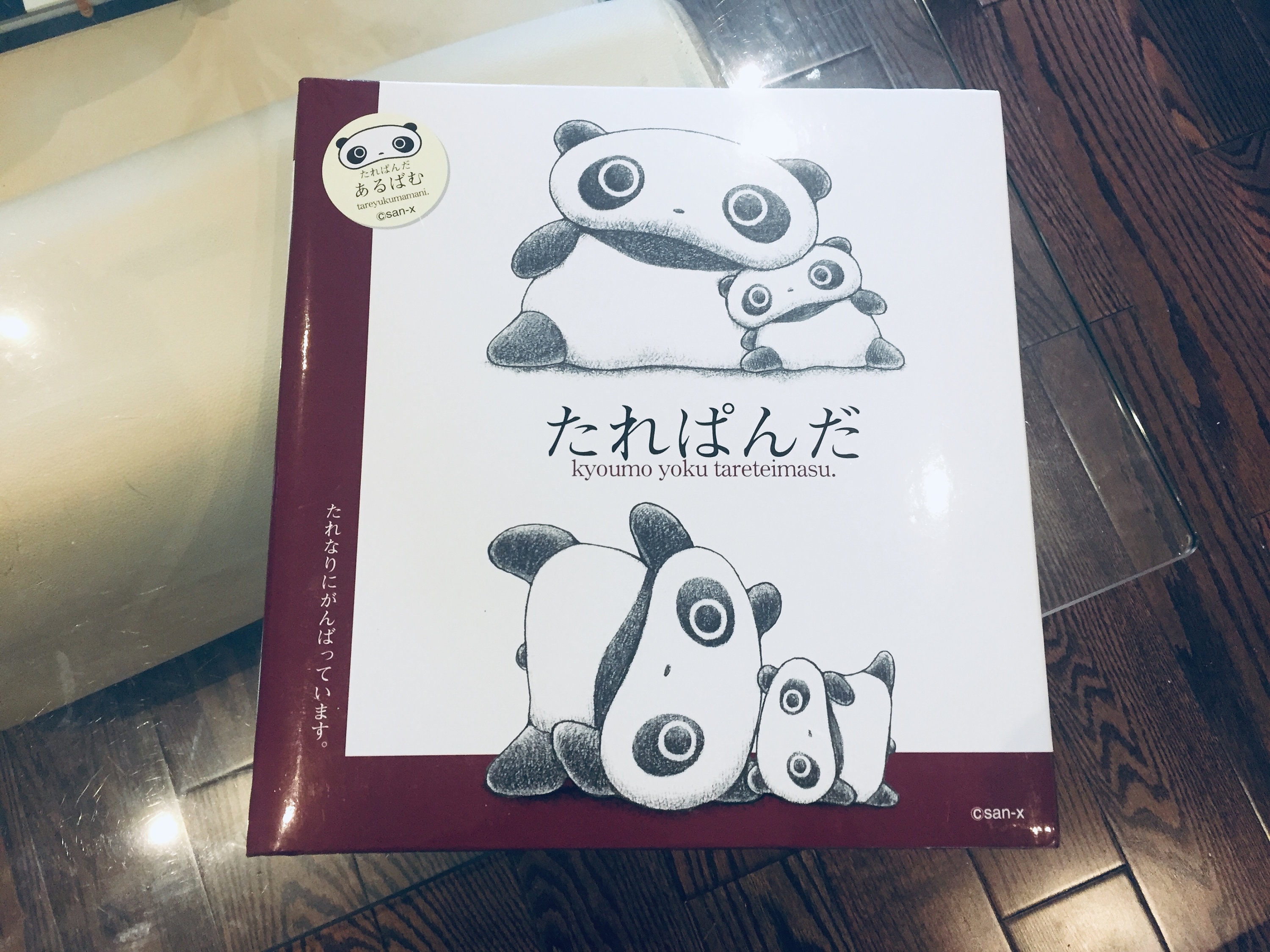 Tare Panda Desktop Wallpaper