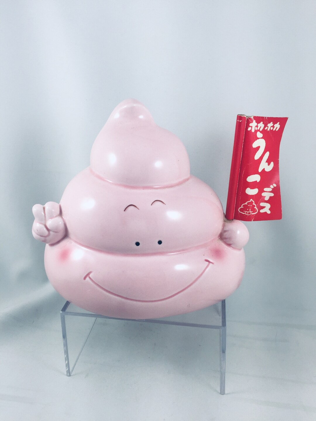 Vintage Pink Poop Poo Holding Flag Ceramic Bank. Made in Japan. Tokai ...