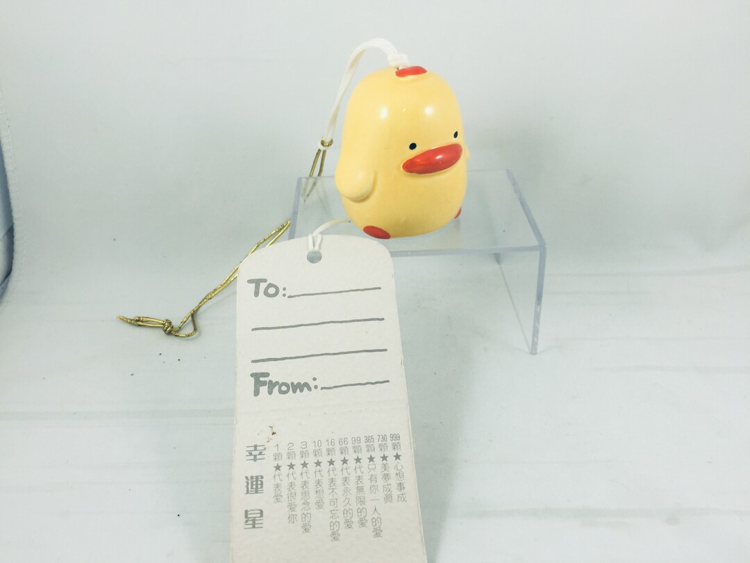 Piyo Piyo Duck Ceramic Hanging Wind Chime W/tag NEW Taiwan - Etsy