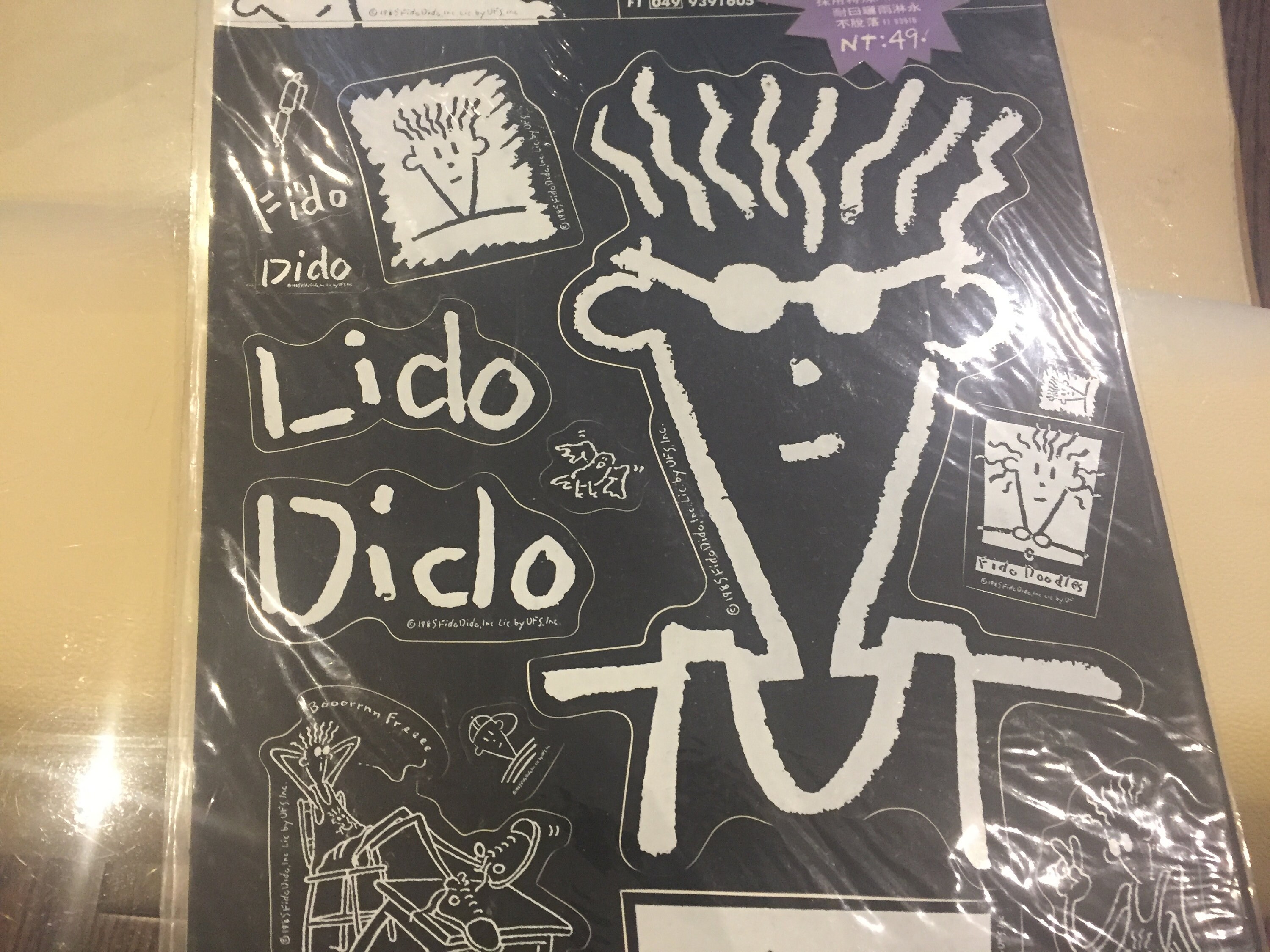 Fido Dido Car Stickers