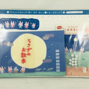 San-x Rabbit Harvest Moon Viewing Festival Letter Set W/tsukimi Dango ...