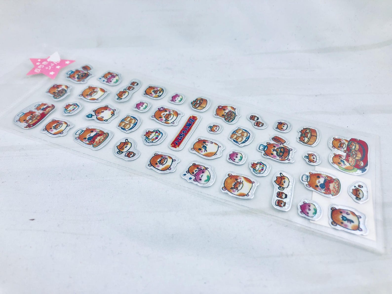 Hamster Dim Sum Theme Sticker Sheet. Made in Japan by Q-lia - Etsy Canada