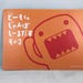 Domo Kun and Friends Foldup Sticker Sheet. Made by Bandai. Dated 2000 ...