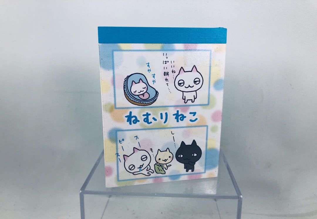 San-x Nemui Neko A Sleepy Cat Mini Notepad. 60 Pages NEW 2003 Japan - Etsy