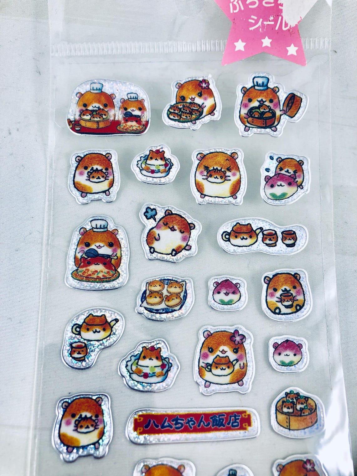 Hamster Dim Sum Theme Sticker Sheet. Made in Japan by Q-lia - Etsy Canada
