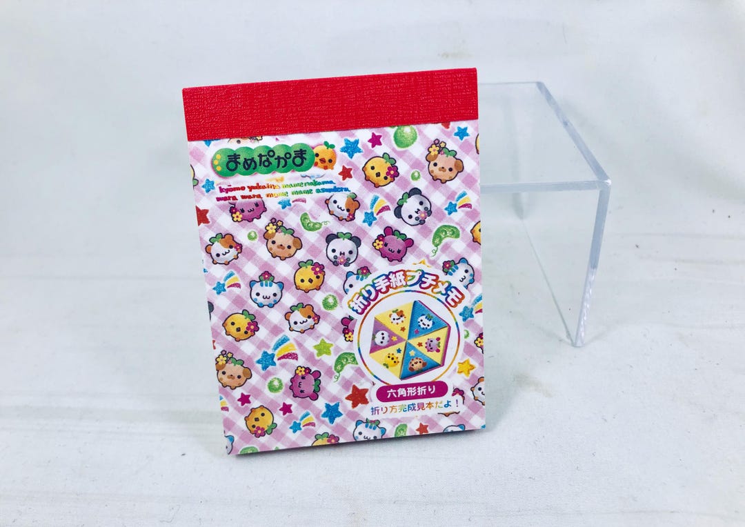 Mame Nakama Pea Shaped Origami Notepad. 80 Sheets. NEW Made in Japan by ...