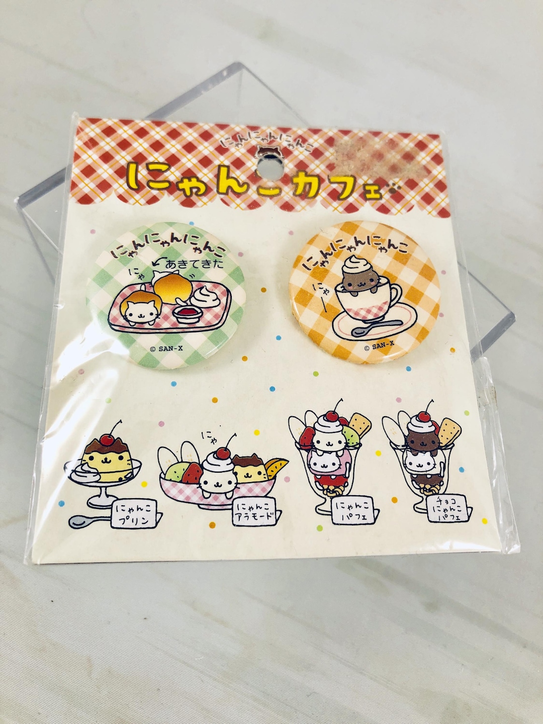 San-x Nyan Nyan Nyanko Cat Button Set. Cafe Dessert Theme NEW Japan - Etsy