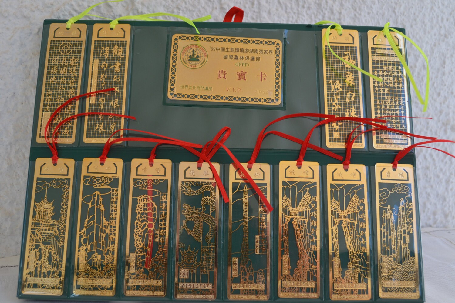 Chinese Set of 12 Collectible Bookmarks 24K Gold Plated/ Bookmarks ...