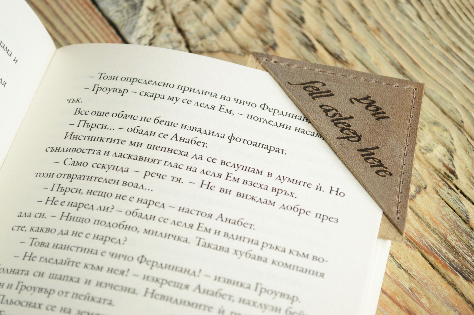 Bookmark Engraved Bookmark Corner Bookmark Personalized - Etsy