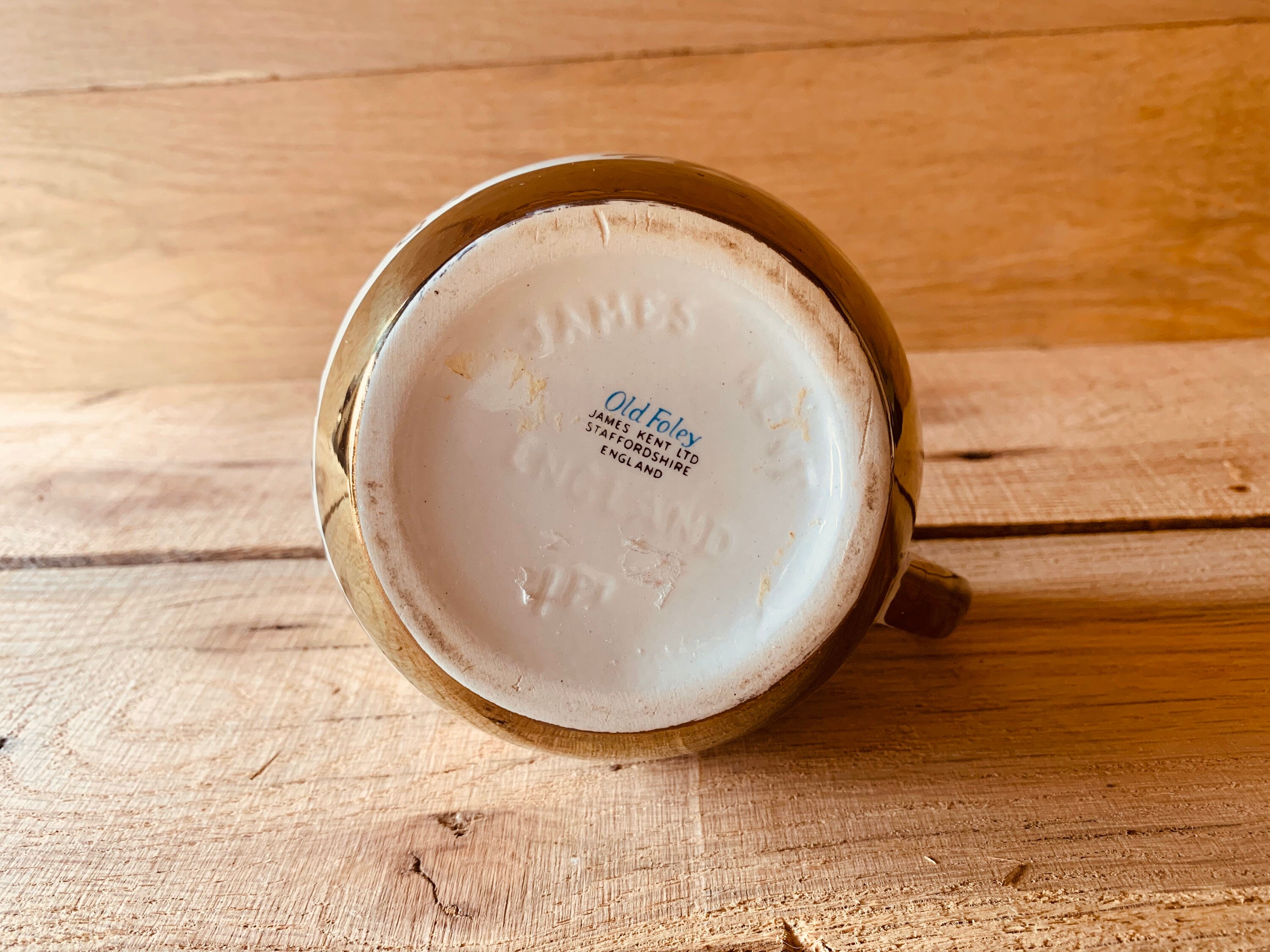 Vintage James Kent Old Foley Luster Cream Jug Gold and White | Etsy