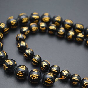 Gold Words Carved Om Mani Padme Hum Black Onyx Agate Mantra Stone Round ...