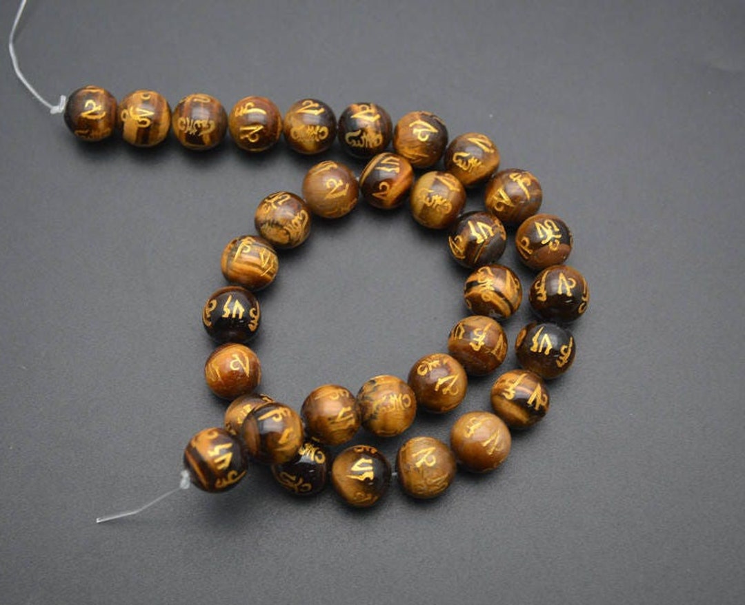 Carved Gold Buddhist Words Om Mani Padme Hum Natural Yellow Tiger Eye ...