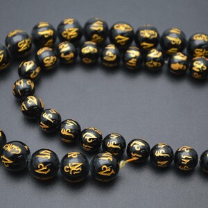 Gold Words Carved Om Mani Padme Hum Black Onyx Agate Mantra Stone Round ...