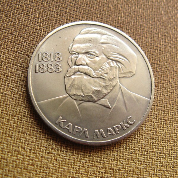Marx - Etsy
