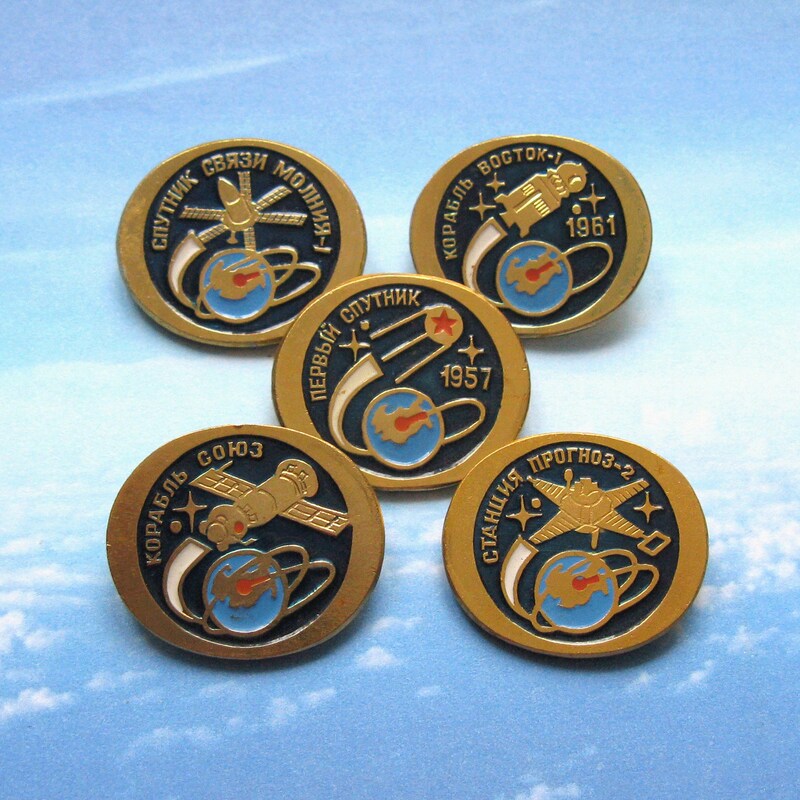 Space Pin - Etsy