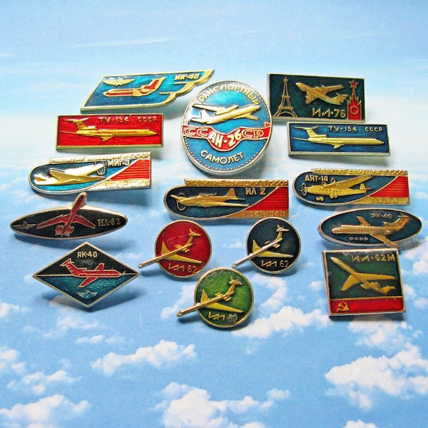 Propeller Pin - Etsy