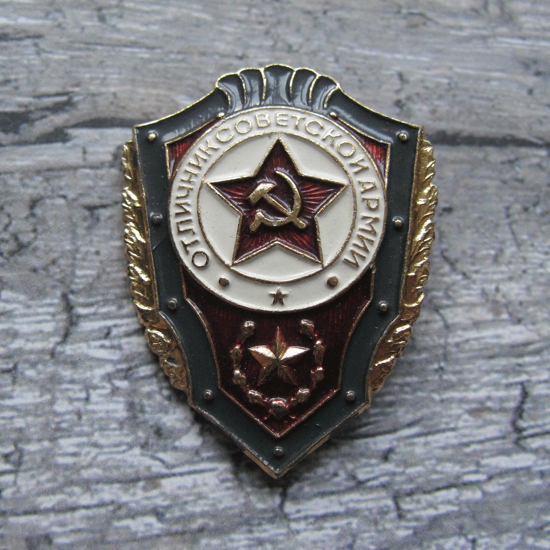 Soviet Military Pin, NAVY Pin, USSR Army Prize, Vintage Badge, USSR ...