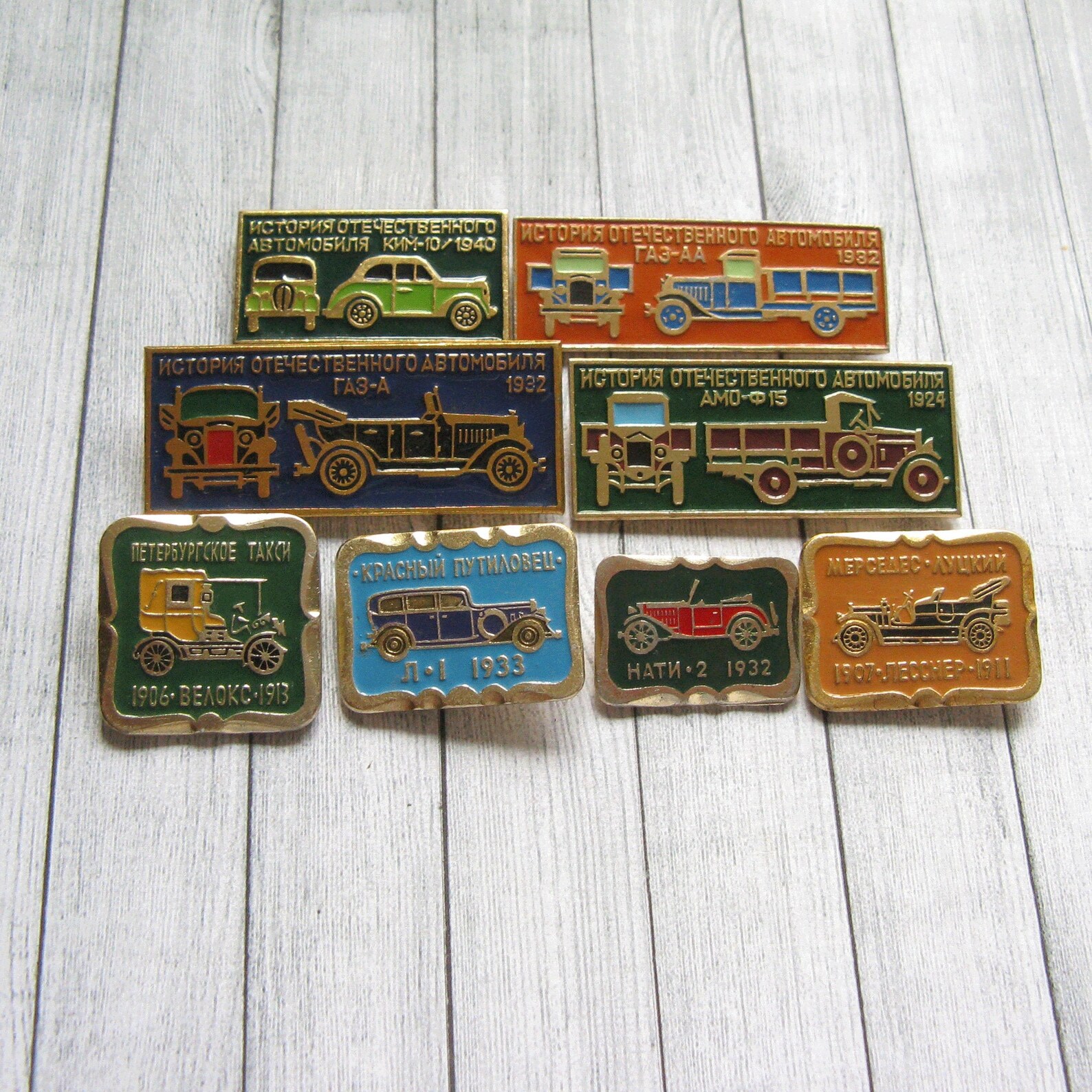 Retro Cars Pins Vintage Cars Collection Retro Cars Badges | Etsy