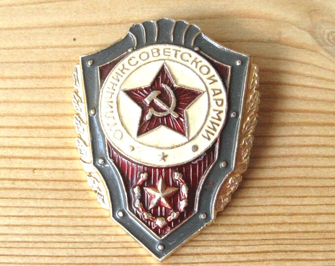Soviet Military Pin Soldiers Pin USSR Army Prize Vintage - Etsy