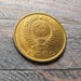1 Inch Coins, Vintage Coins Supplies, Collectible or Craft, Authentic ...