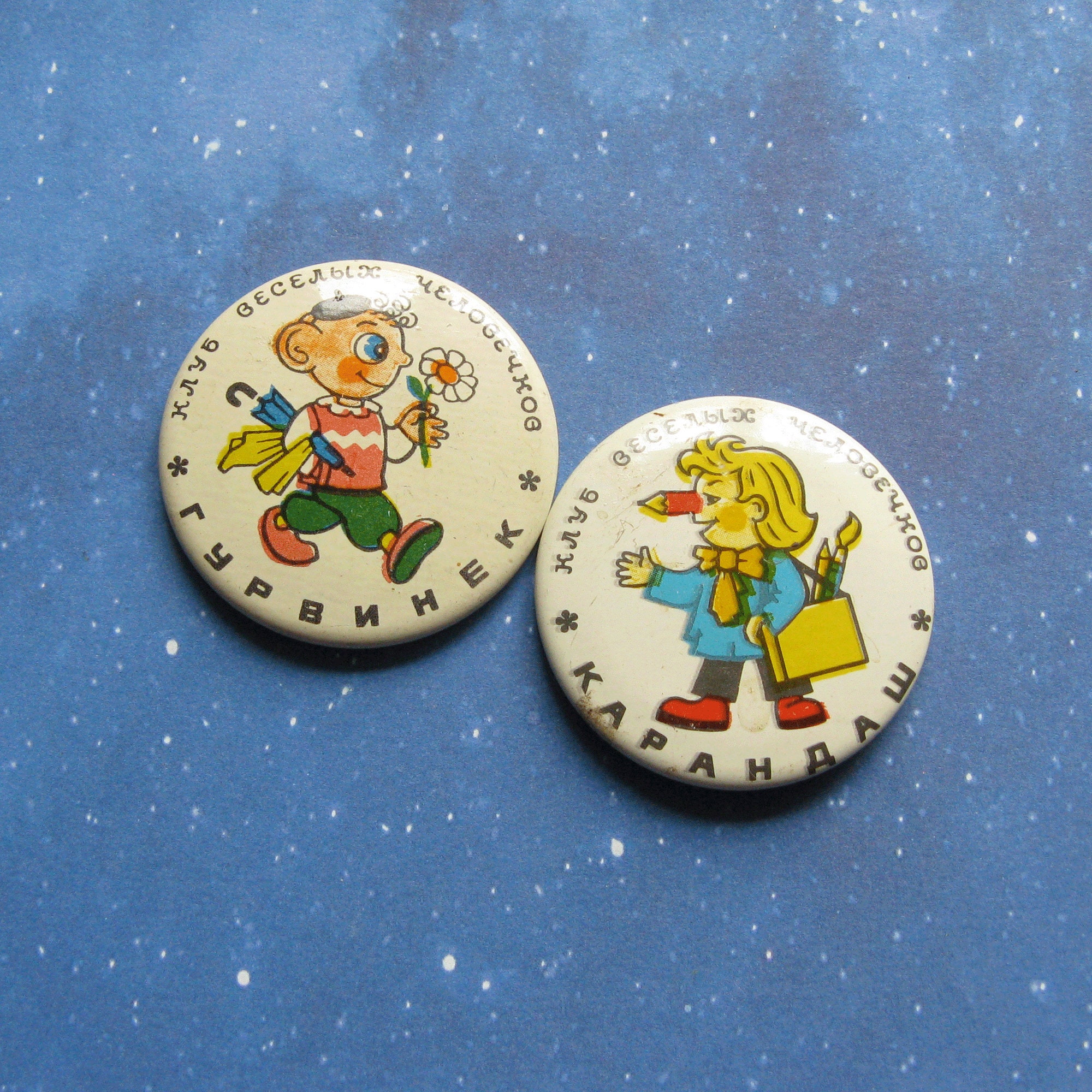 Vintage Cartoon Characters Pins Fairy Tale Pin Cartoon Pins - Etsy