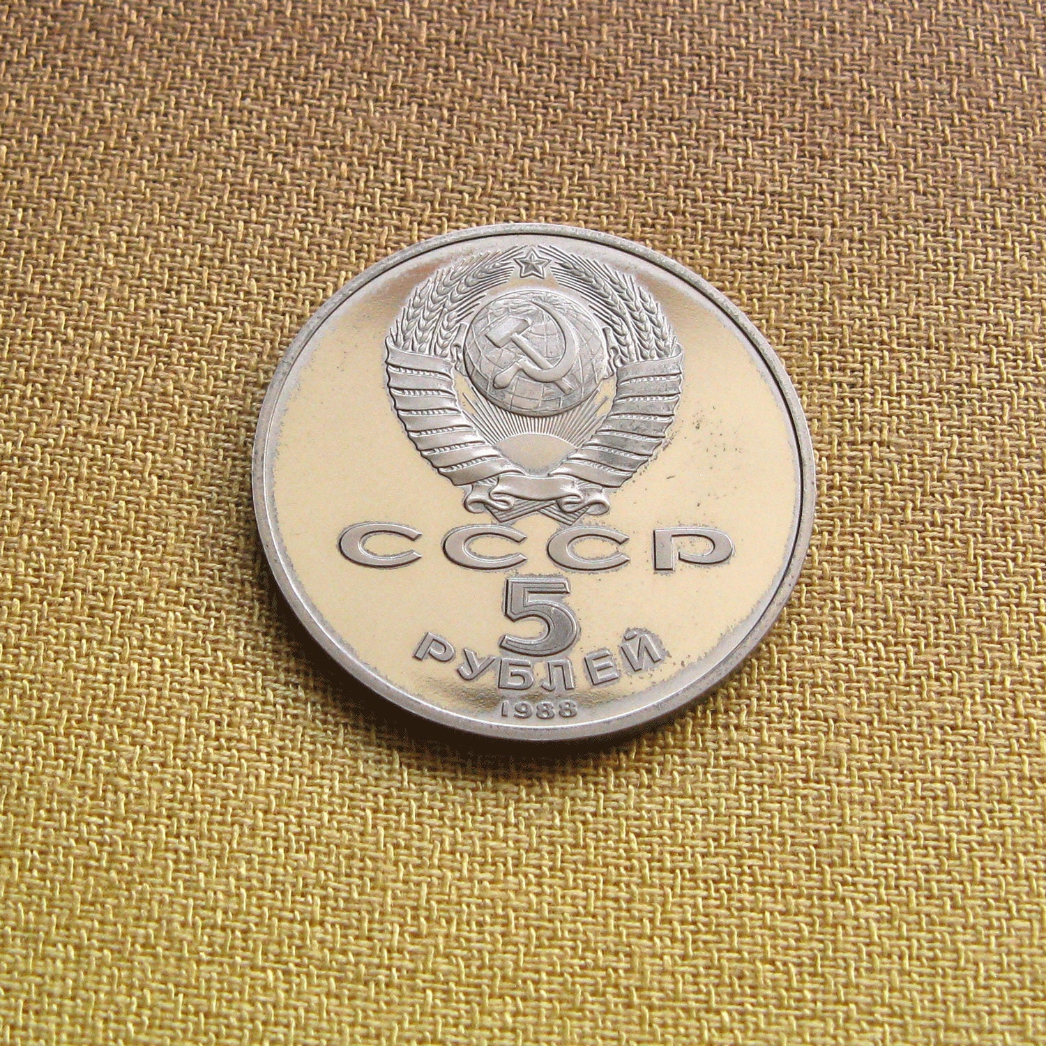 1988 Five Ruble Proof Coin Monument Millennium of Russia in - Etsy