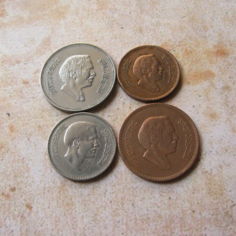 Jordanian Coins Fils Coins Vintage Jordan Coins From | Etsy