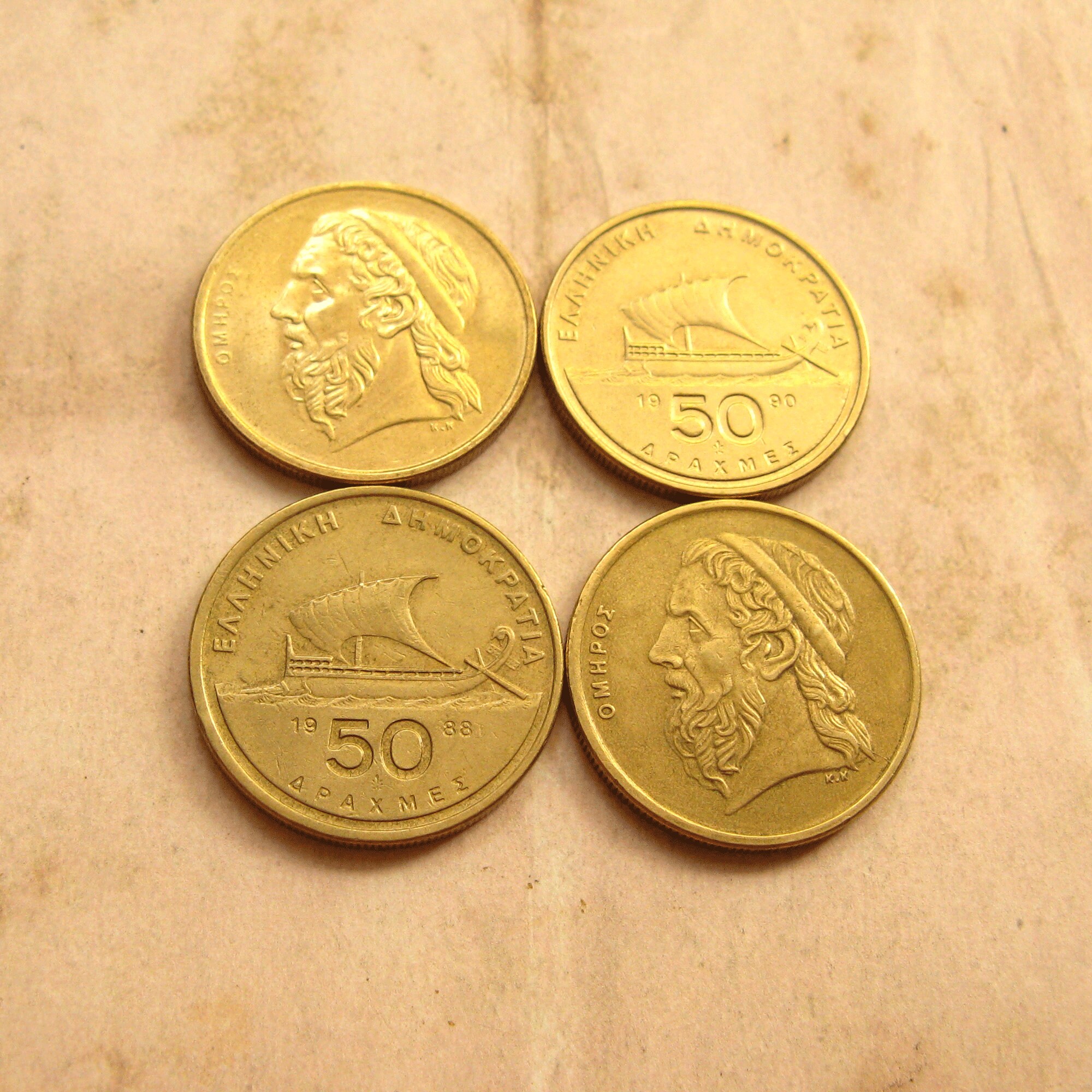 Vintage Greek Coin Set: 1980s-90s Drachma Collection - Etsy