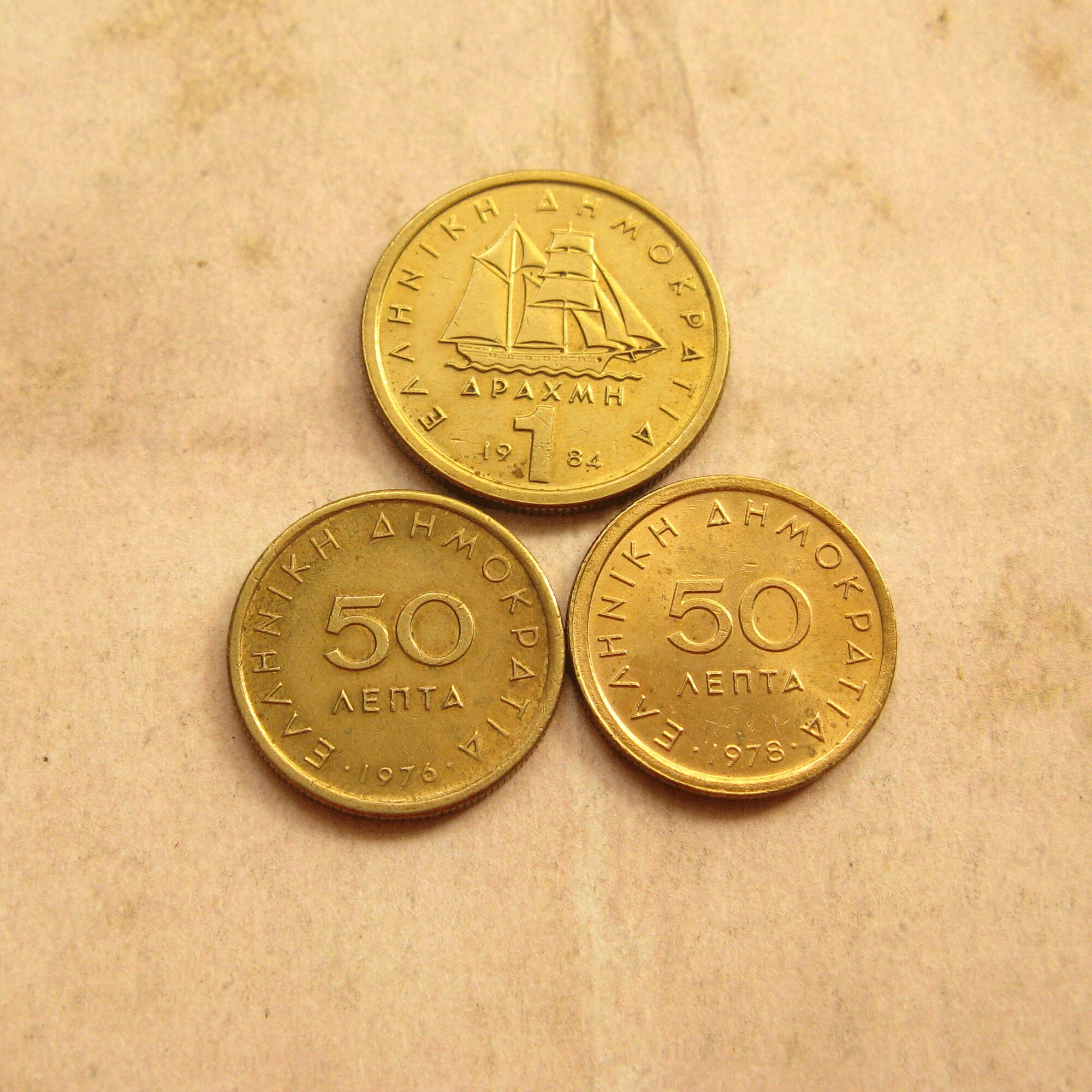 Vintage Greek Coin Set: 1980s-90s Drachma Collection - Etsy