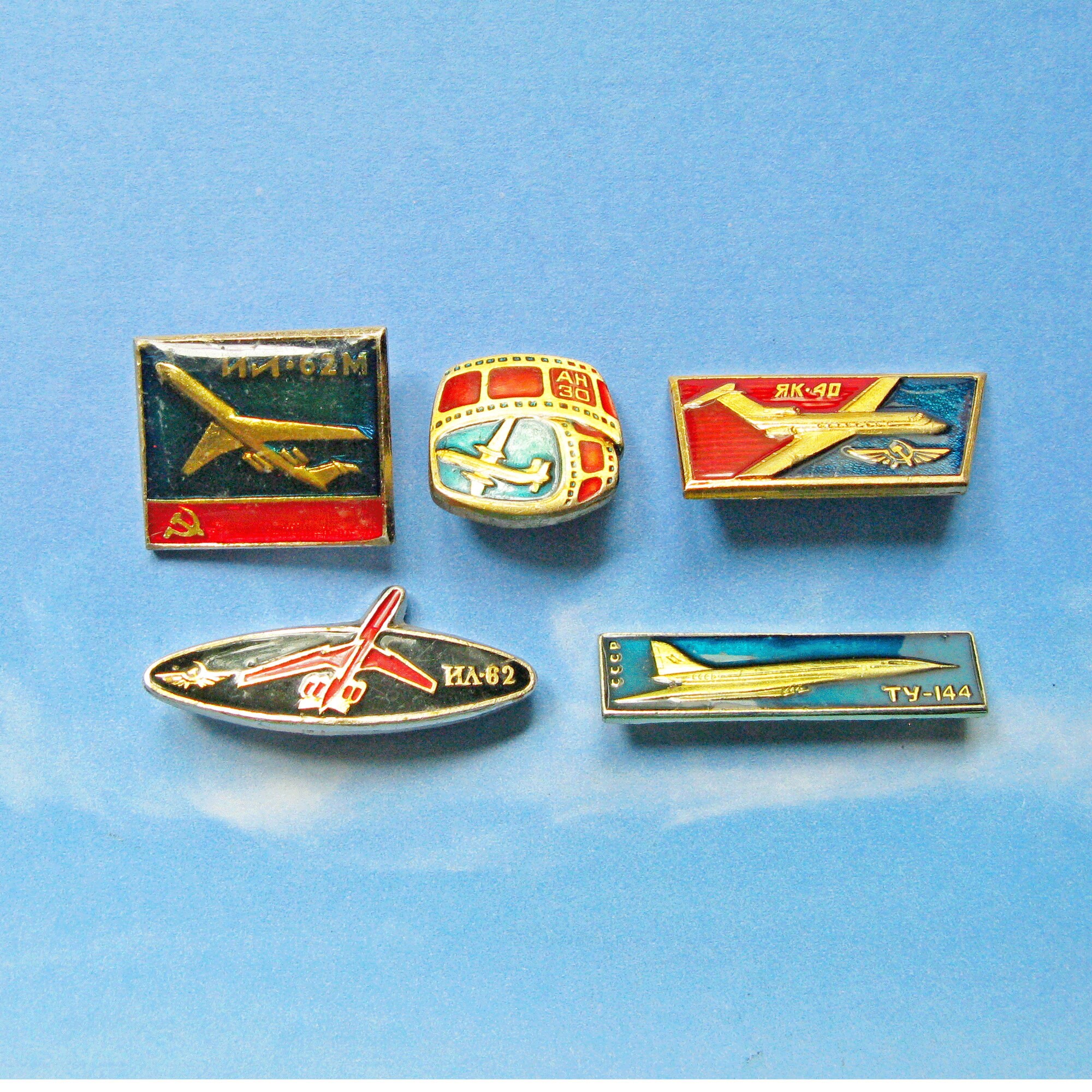 Soviet Aviation Pins, Airplane Décor, Vintage Airplane, Airplane Charm ...
