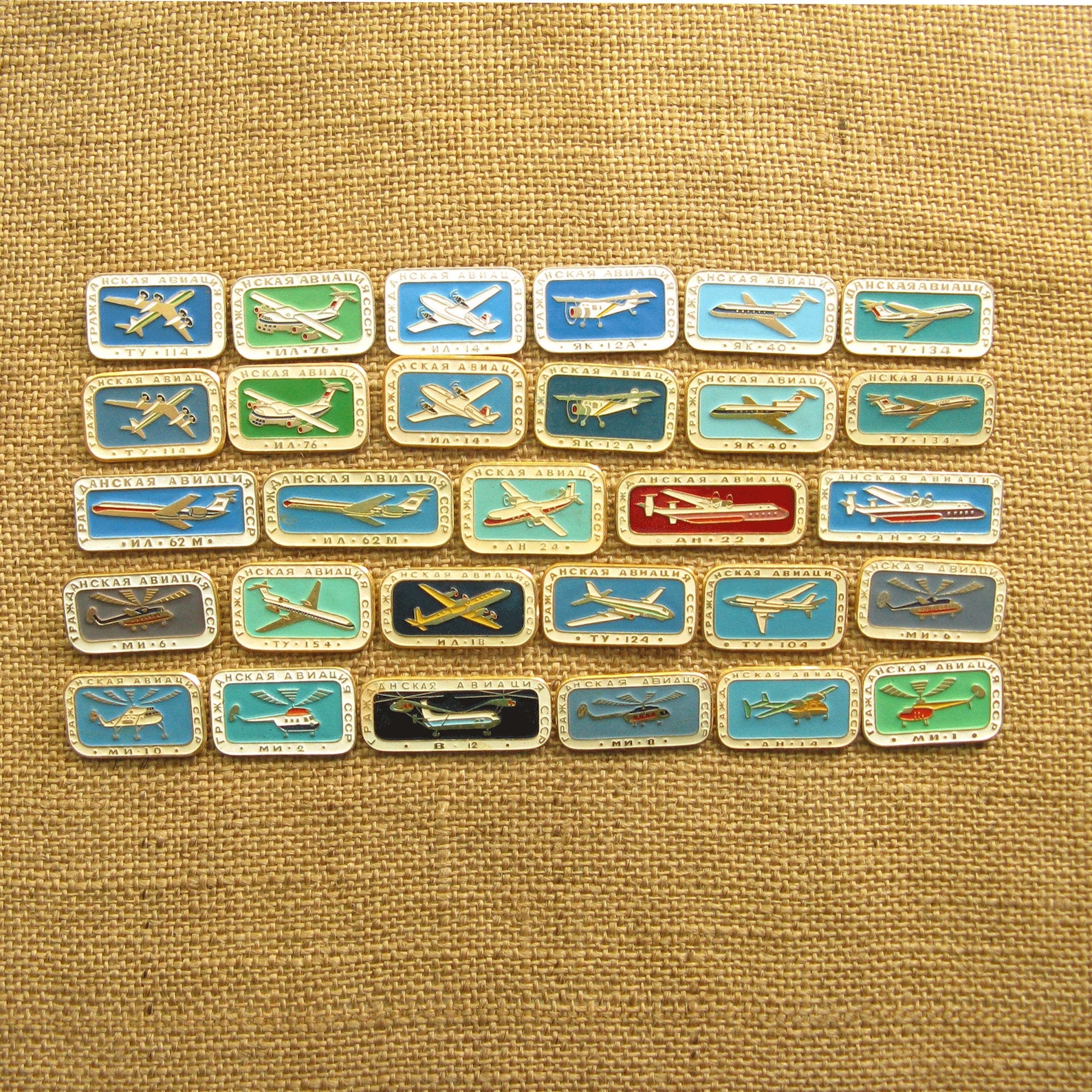 Vintage Aviation Pins, Airplanes and Helicopters, Transportation Party ...